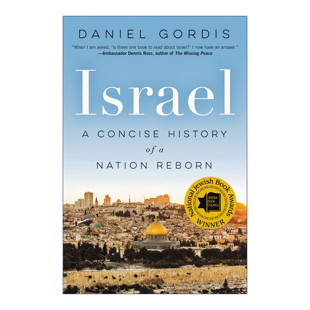 Original English Israel Israel The Rebirth of a Nation The 2016 ...