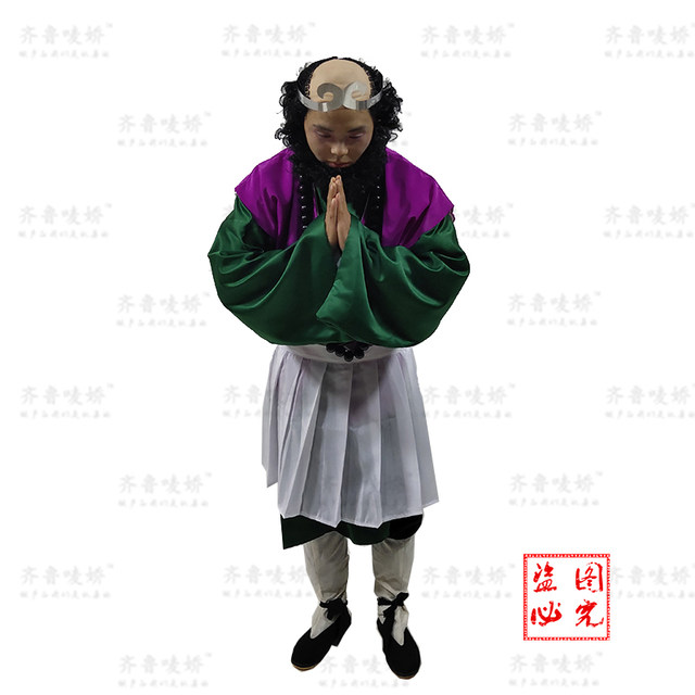 Sand Monk Costume Complete Journey to the West Master and Disciple Four ...