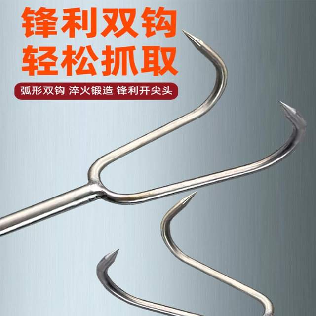Stainless steel meat hook household meat grab hook extended wooden ...