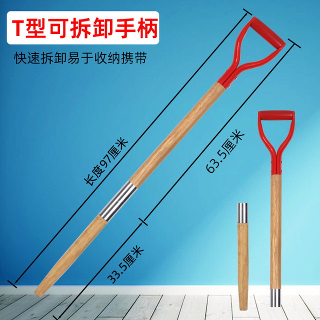 Agricultural shovel acacia solid wood handle hoe extended locust wood ...