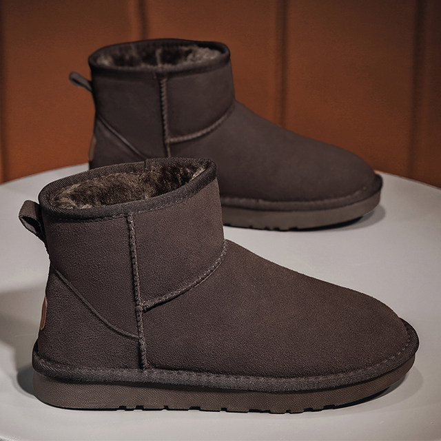 Winter large size men's snow boots 45 plus velvet warm cotton shoes 46 ...