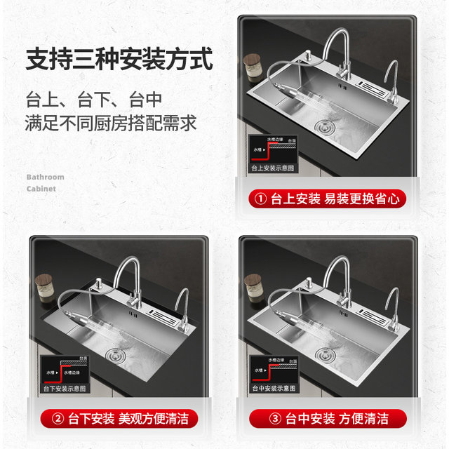 Sink large single tank kitchen wash basin 304 stainless steel ...