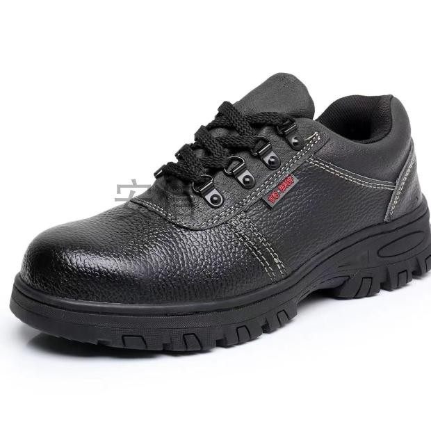 Huaxin Jibao LX3115 Labor Insurance Shoes Anti -Steel Steel Baozhong ...