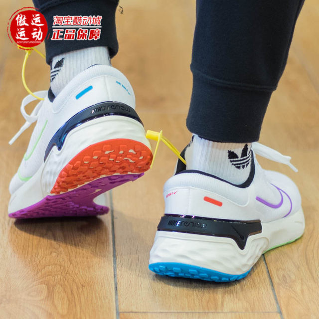 Nike men's shoes 2023 autumn new Run 4 SE cushioning mesh surface ...