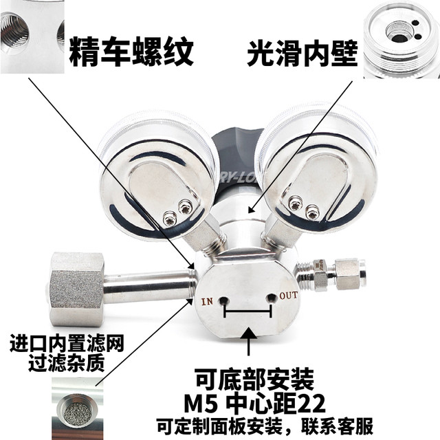 316L stainless steel pressure reducing valve gas cylinder pressure ...