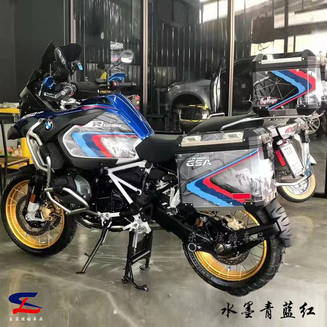 Applicable to BMW R1200GS ADV R1250GS print sticker decal water bird ...