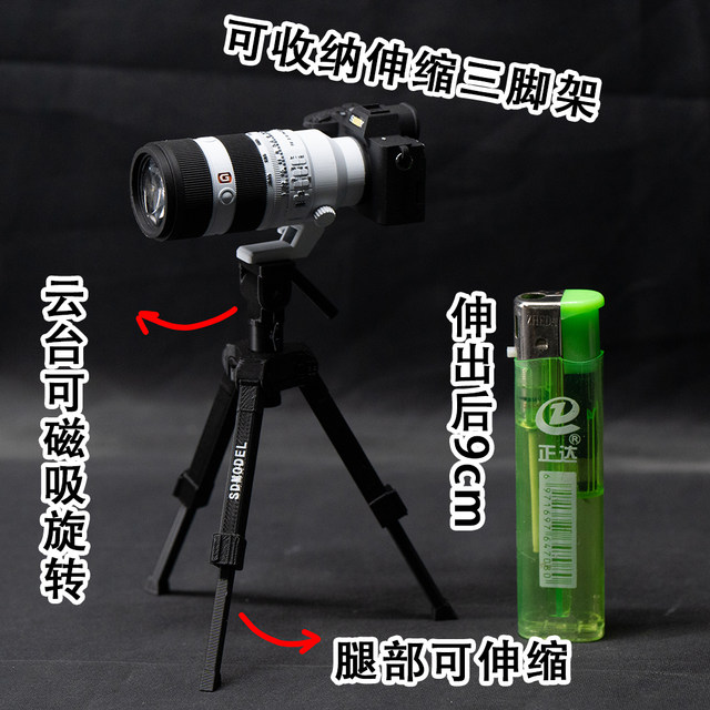 1/4 mini simulation camera model M4 mini SLR ornament doll house with ...