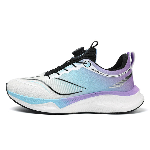 Red Rabbit 7Pro carbon board running shoes Children's shocking ...