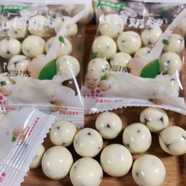 Queen of the Western Regions Yogurt Hawthorn Balls 500g Xinjiang ...