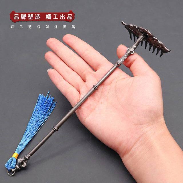 Periphery of the Everlasting Tribulation game, nine-foot golden rake ...