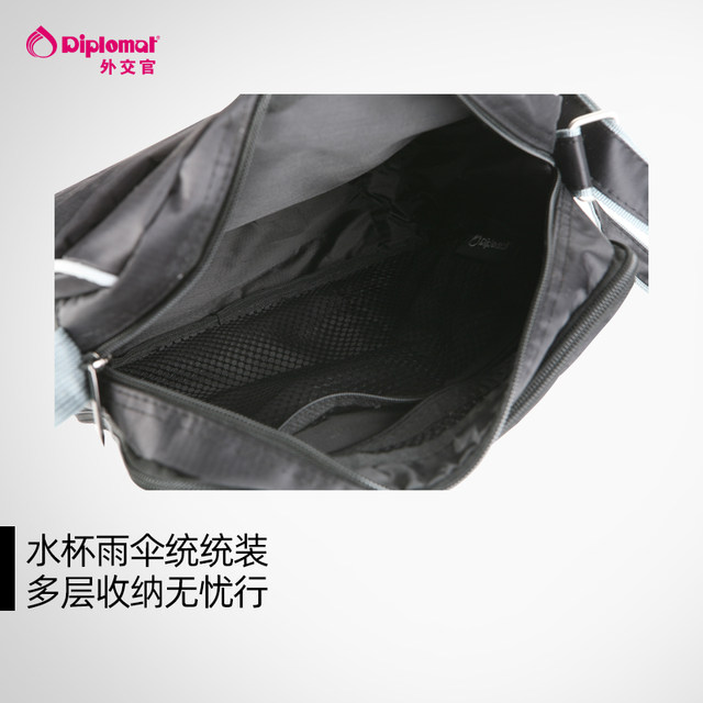 Diplomat/Diplomatic Crossbody Bag Summer Travel Leisure Bag Carrying ...