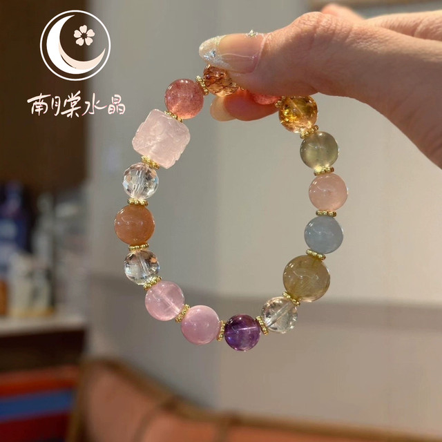 Nine-tailed Fox Good Luck Bracelet Sugar Cube Duobao Amethyst Bracelet ...