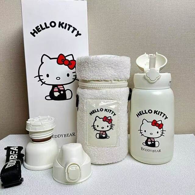 Cup Bear HelloKitty co-branded plush children's thermos cup kettle male ...