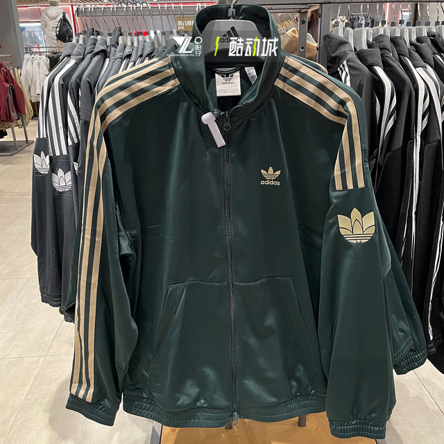 Adidas clover men and women same style retro stand collar jacket JL8396 ...