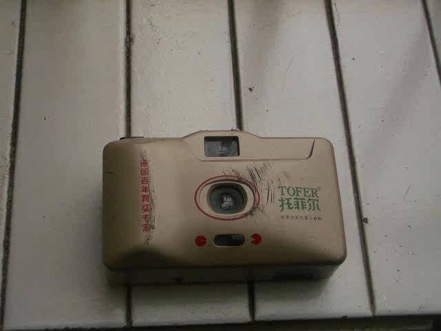 Idle old items point-and-shoot mechanical camera antique cameras ...