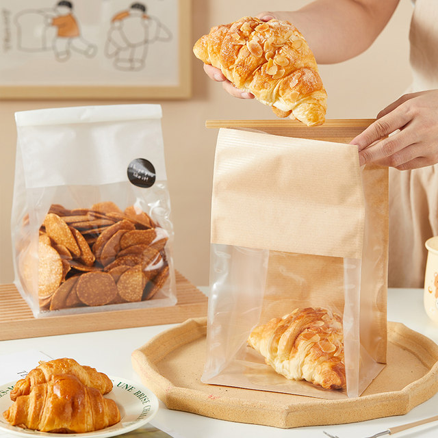 Toast packaging bag 450g gram bread slicer bag horn meal bag rolls ...