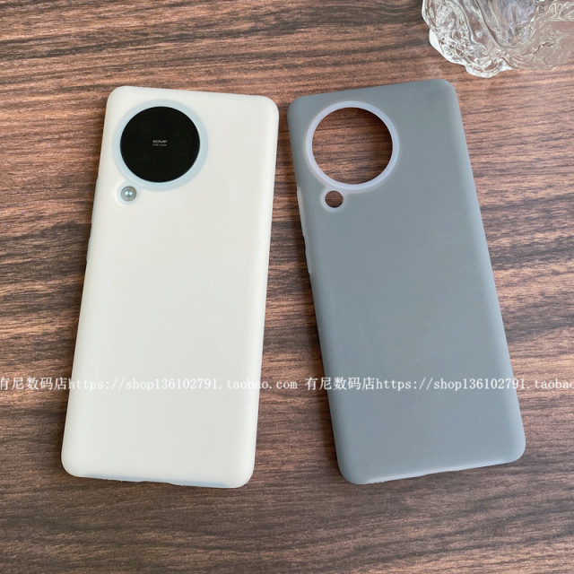 Yoonia is applicable to Xiaomi CIVI3 mobile phone case CIVI4PRO liquid ...