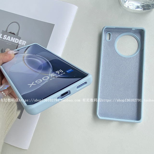 Yoonia is suitable for vivo mobile phone case X90 liquid silicone ...