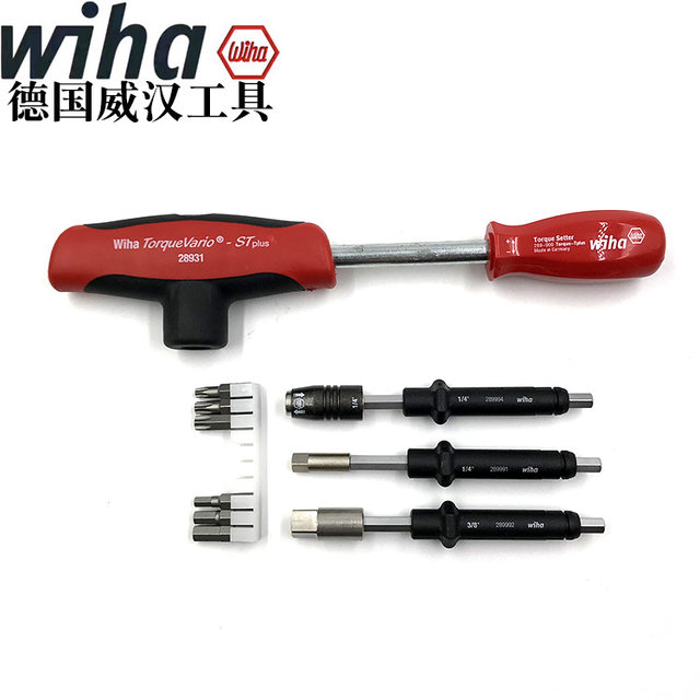 Germany Wiha Weihan imported 11 sets of torque adjustable screw knife ...