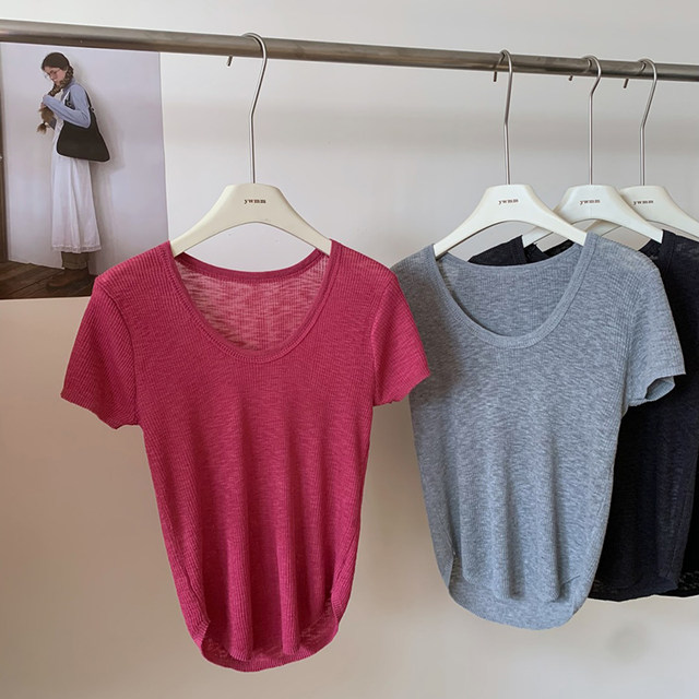 Simple style U-neck ice numb short-sleeved 2025 spring new Korean ...