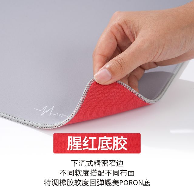 My Crush Zero E-sports Mouse Pad FPS Game Dedicated Fearless Contract CS2 PUBG APEX