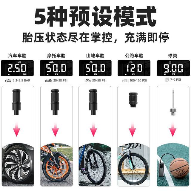 Merida General Rock Brothers Electric Pump Mountain Road Bike ...