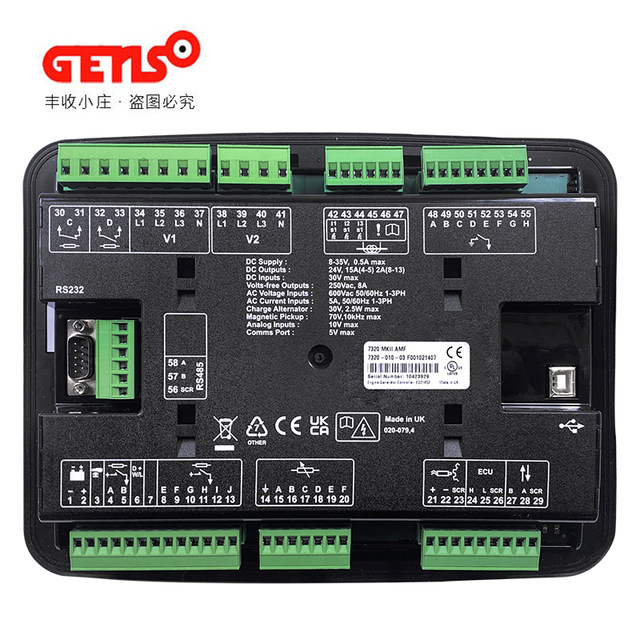 DSE7320MKII deep sea original self-starting controller DSE7310 diesel ...