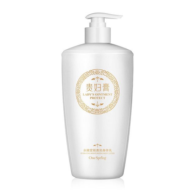 A spring niacinamide noble lady body lotion hydrating and moisturizing ...
