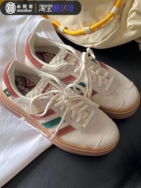 Adidas Sanya genuine Gazelle increases the thick shoe sole women's ...