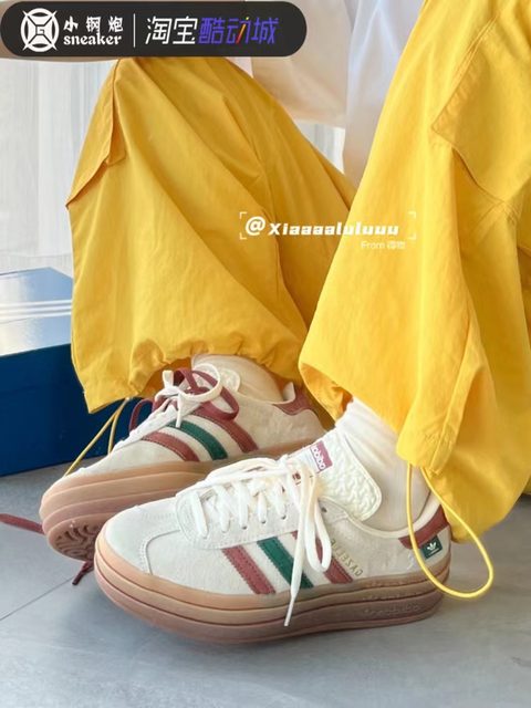 Adidas Sanya genuine Gazelle increases the thick shoe sole women's ...