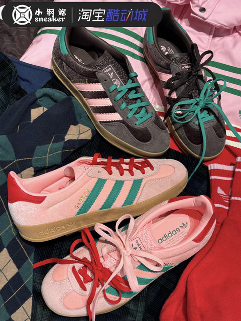 adidas tripod Gazelle classic retro sports leisure shoes moral shoes ...