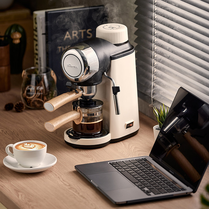 Bear Coffee Machine for Home and Office Use