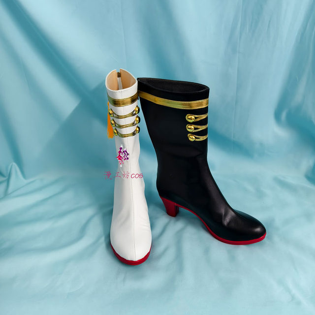 Man Workshop Horse Racing Girl Special Sunday Boss One General Cos ...