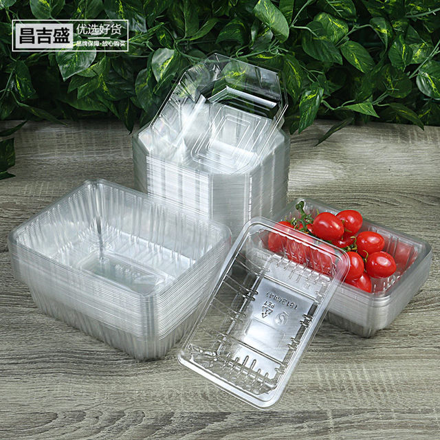 Disposable fruit box transparent coverless fruit packaging box Plastic ...