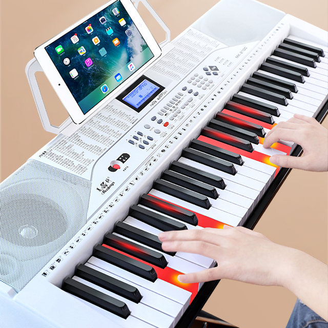 Meike Electronic Piano White Smart Piano 61 Keys Beginner Beginner ...