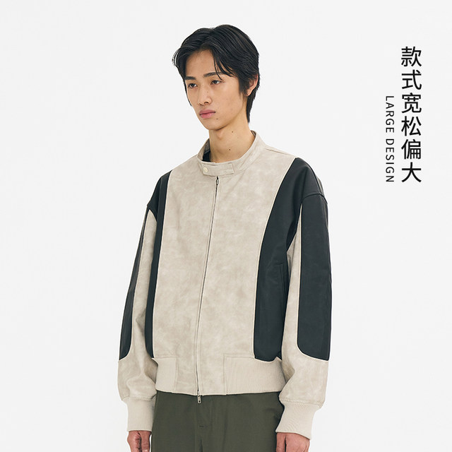 Korean genuine partimento 2023 spring new men's and women's leisure ...