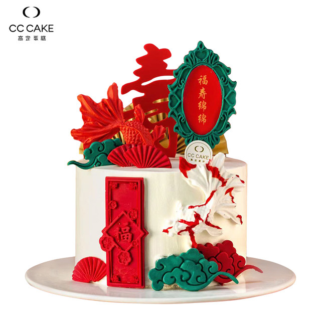 Cccake Fushou Mianmianmian Milk Milk Fresh milk fruit cream cake 6 ~ 12 ...
