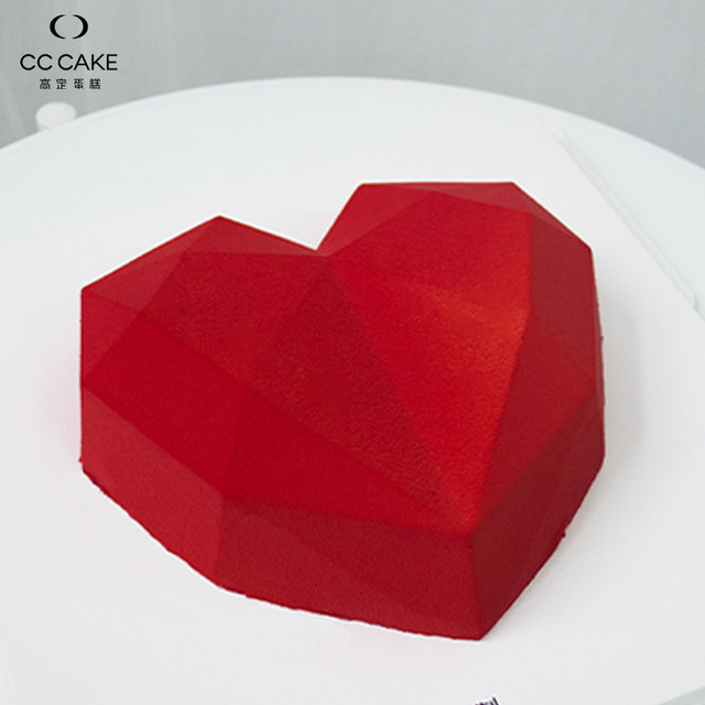 CCCAKE Love Your Heart Mousse Cake Red Velvet Raspberry Cream Fruit 7 ...