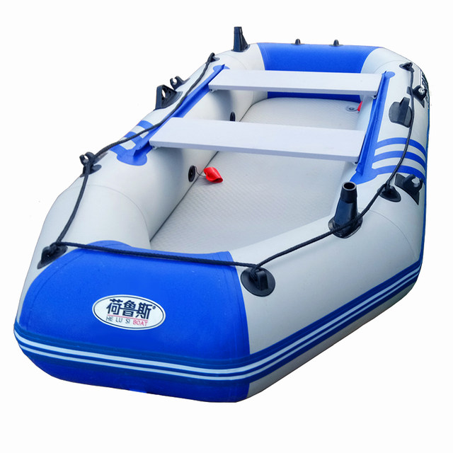 Trolling Motor Mount Thickened Rubber Boat Assault Boat Inflatable Boat ...