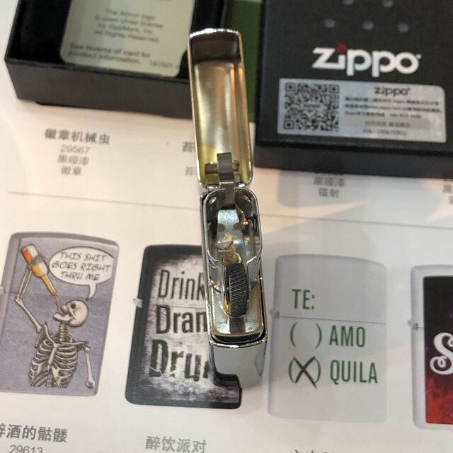 zippo windproof lighter original genuine 167 mirror armor machine ...