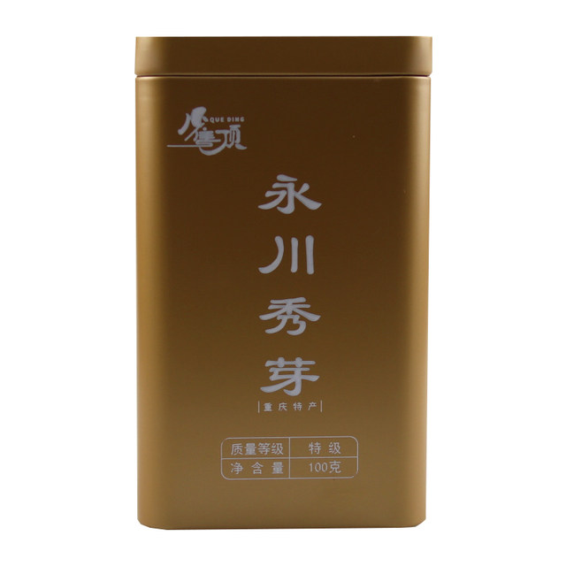 2024 New Tea Yongchuan Xiuya Special Young Buds Mingqian Snow Buds ...