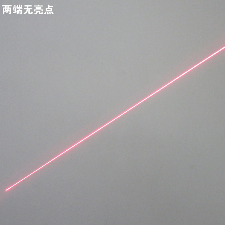 Module laser - 655nm 10mw | Matériel