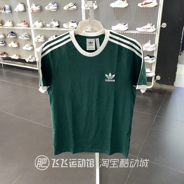 Summer authentic adidas/Adidas clover logo lightweight and breathable ...