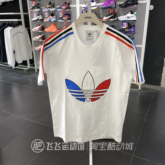 Summer authentic adidas/Adidas clover logo lightweight and breathable ...