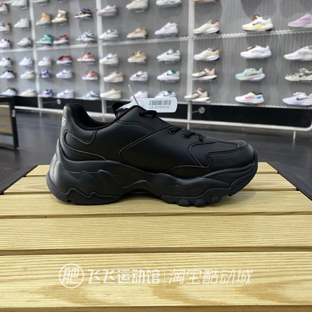 Genuine new MLB simple New York Yankees shock-absorbing versatile thick ...