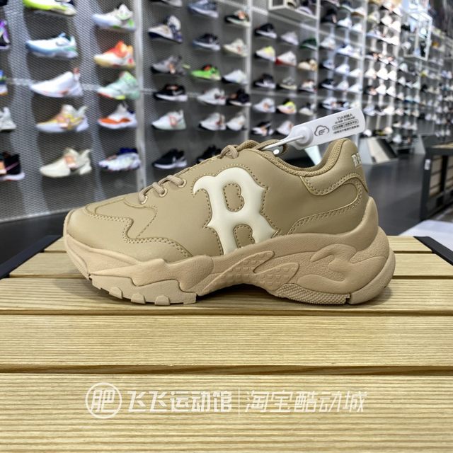 Spring and Autumn authentic new MLB large LOGO shock absorption thick ...