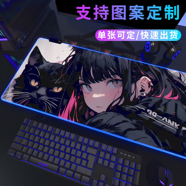 Black Cat RGB Oversized Mouse Pad Luminous Game E-Sports Animation ...