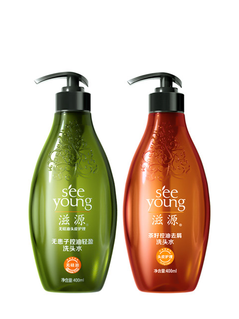 Ziyuan silicone-free shampoo for men and women, oil control, anti ...