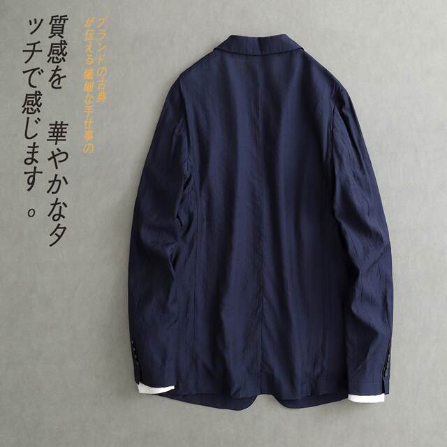 Spring and summer thin Japanese suit jacket men casual fashion jacket ...