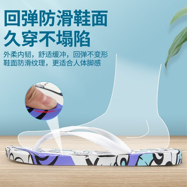 Li Ning flip flops water sports men's non-slip wear-resistant wear ...